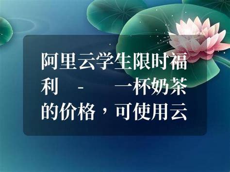 网钛文章管理系统otcms 打造最简单好用的aspphp文章管理系统新闻发布系统powered By 网钛科技