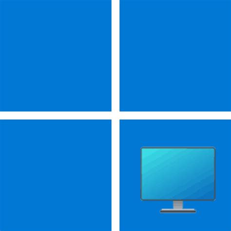 Как создать ярлык в Windows 11