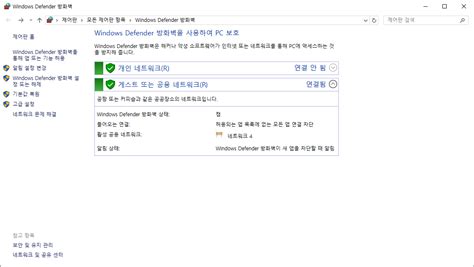 Expo Go Ioexception Failed To Download Remote Update 오류 해결하는 방법