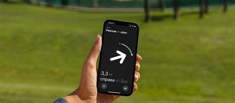 «Локатор» — официальная служба поддержки Apple