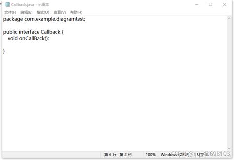uml 入门一： 使用powerdesigner实现正向工程和逆向工程 uml designer教程 csdn博客