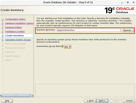 Linux Oracle 19c 설치