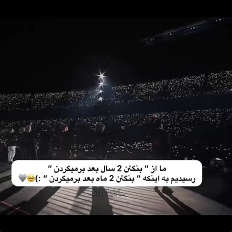 بی تی اس کلیپ ویسگون کیوت عاشقانه عشق نامجون جیمین تهیونگ فیلم ویسگون