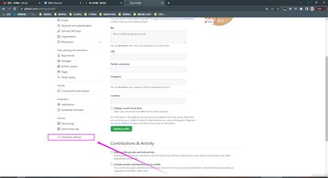 settings sync 配置与使用 csdn博客