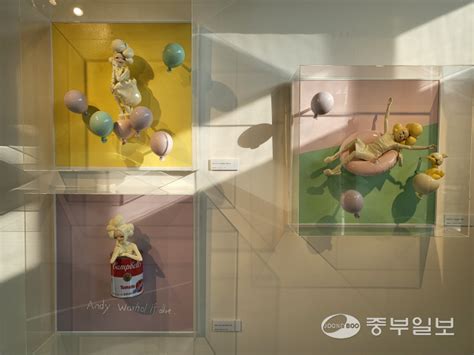 유쾌한 욕망과 행복을 전하는 전시 Hi Pop Art Kollo