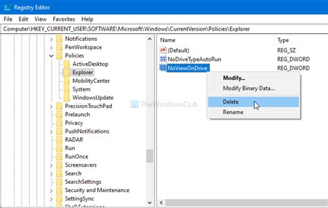 Операция отменена из за ограничений на компьютере Windows 10