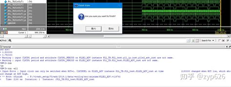 verilog基础之十七、锁相环pll 知乎