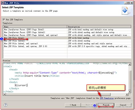 javaweb 九 jsp 创建show jsp 使用jsp技术 结合java语言和html标签 在页面上显示出一个九九乘 csdn博客