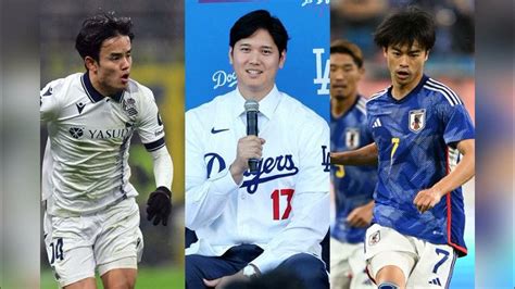 日本人選手の飛躍は「脱・根性論」 海外メディアが注目「科学技術だけに頼って世界で戦うことは難しい Youtube
