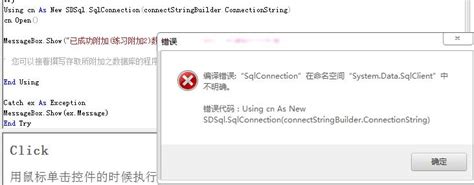 Imports Foxtable Accessfoxproexcelvb Net