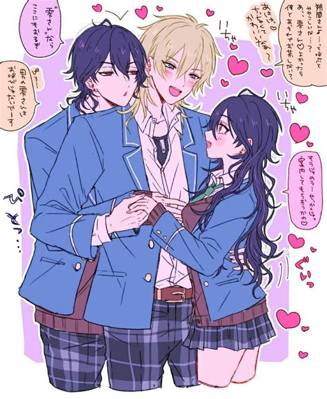 あんさん ぶる スターズ Bl イラスト あんさんぶるスターズ イラストレーター Fveuyy