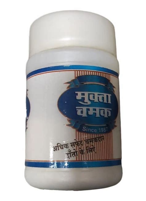 Mukta Chamak Tooth Powder Packaging Size 20g At ₹ 123bottle In Thane