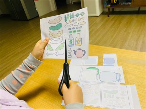 마리모 키우기 따니네 만들기 도안 없음 네이버 블로그