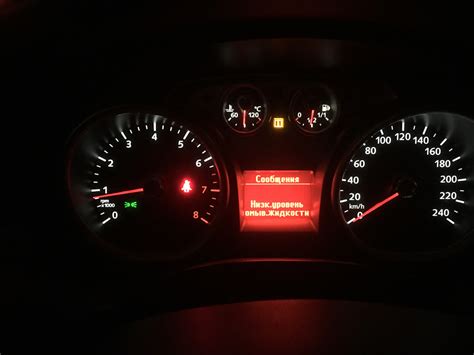 Датчик уровня омывайки — Ford Focus Sedan II, 1,6 л, 2008 года ...