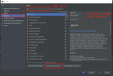 IDEA记录之 IntelliJ IDEA配置Git 安装 gitignore 忽略不必提交的文件 tingtingzhou 博客园