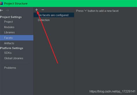 idea部署web项目warning no artifacts configured warning no artifacts configured csdn博客