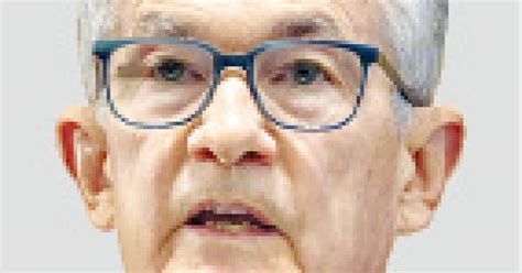 필요시 주저않고 추가 긴축파월 매파 발언에 시장 긴장