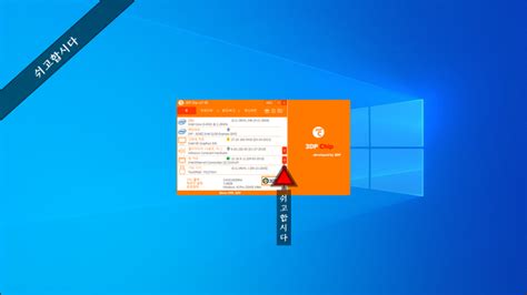 윈도우10 블루투스 드라이버 다운로드 및 설치하는 방법 네이버 블로그