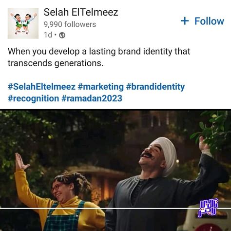 abdelrahman elsayed on linkedin to fit in on a platform adapt your tone