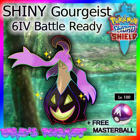 Shiny Gourgeist