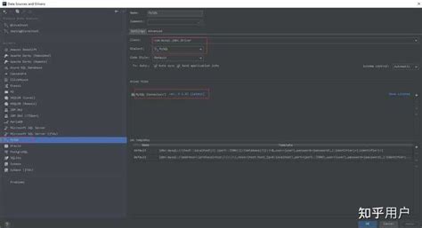 Idea中连接mysql数据库时提示connection Refused，该怎么解决 知乎