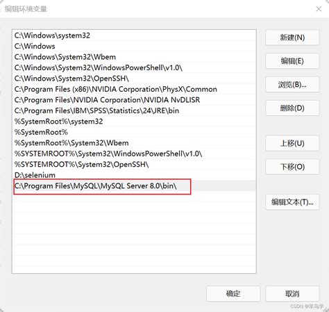 Mysql新手入门:mysql数据库的启动与连接mysql连接名 Csdn博客 Mysql新手入门:mysql数据库的启动与连接mysql连接名 Csdn博客