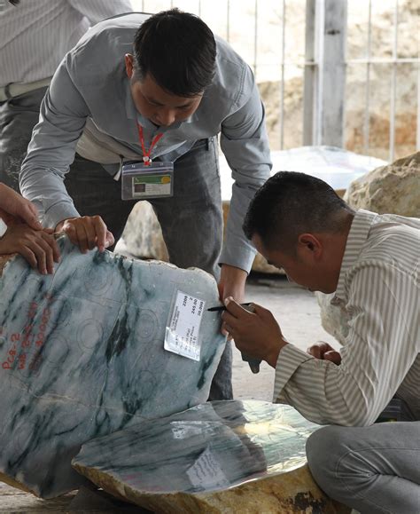 သယံဇာတနှင့် သဘာဝပတ်ဝန်းကျင် ထိန်းသိမ်းရေးဝန်ကြီးဌာန