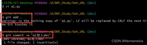 Git（7）——使用beyond Compare快速解决冲突git Beyond Compare Csdn博客
