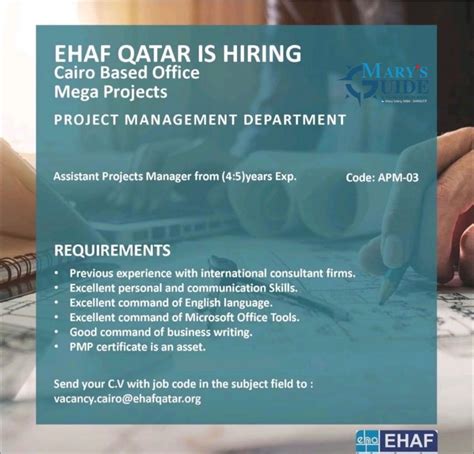 Prof Hafiz Shafiq Ur Rehman Posted On Linkedin