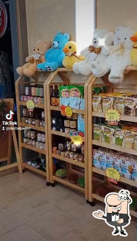 Macha Cafe มัชชา คาเฟ่ คาเฟ่ แม่กลอง ร้านกาแฟ ร้านของฝาก ขนม ของหวาน Mae Klong Menú Del