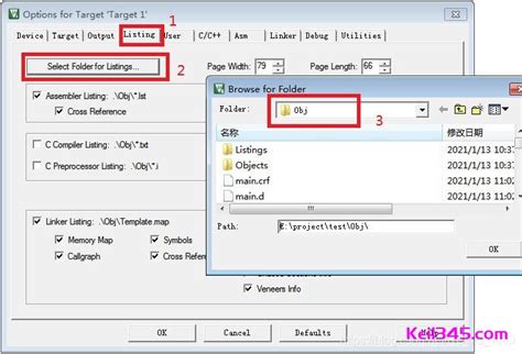Keil5打开工程提示cannot Read Project Filekeil 5keil345软件