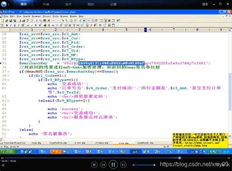 Php在线支付接口集成教程php 支付宝支付对接教程 Csdn博客 Php在线支付接口集成教程php 支付宝支付对接教程 Csdn博客