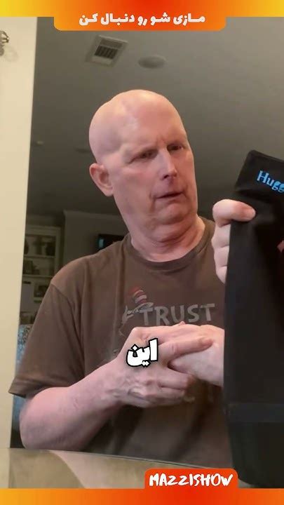 داستان احساسی یک پدر بعد از سکته Youtube