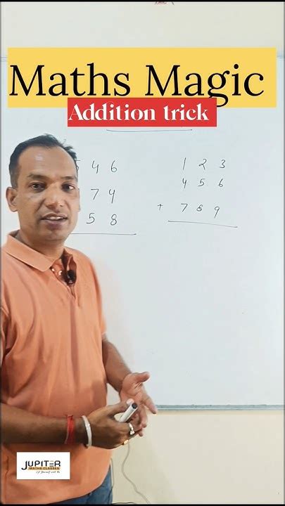 Addition Trick Maths Viralvideo Classroom Shorts Ytshorts Youtube