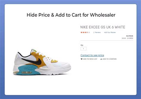 Magento Hide Price Extension