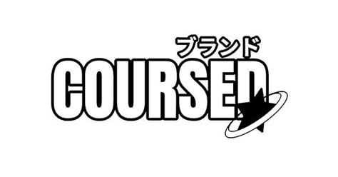 Coursed Album On Imgur