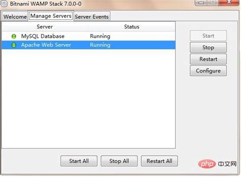 how to install and deploy php7 0 php7 php cn