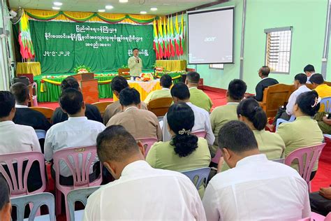 မိုင်းယောင်းမြို့နယ်တွင် မြေငှားဂရန်လျှောက်ထားနိုင်ရေး အသိပညာပေး Information And Public