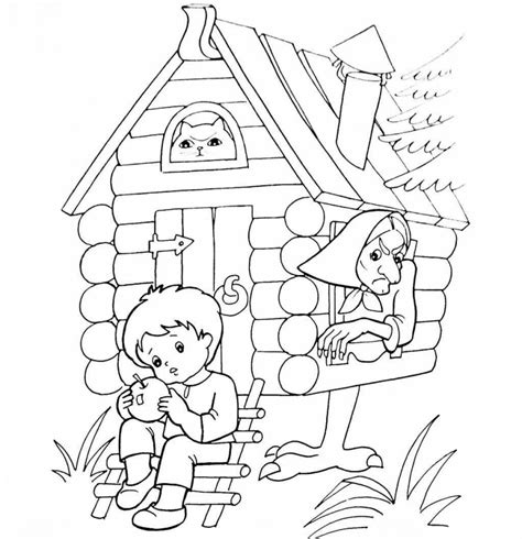 Сказки в картинках для детей 4 5 лет распечатать