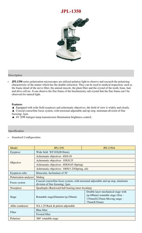 จำหน่ายกล้อง Polarized Microscope จำหน่ายกล้อง Polarized Microscope