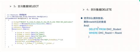 Cache学习七Query的概念以及操作方法八SQL实现增删改查九PLIST实现增删改查 HY SALTEST FISH 博客园