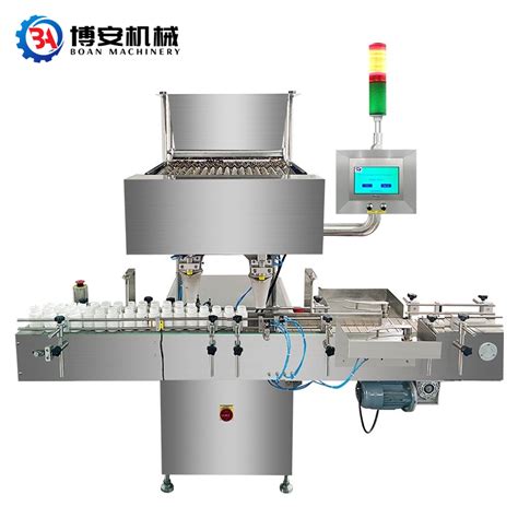 China Ba Dsl 16pro 16 Lane Electronic Automatic Counter Machine For Counting Sweets Candy Bear
