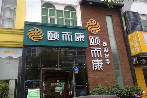 长沙颐而康麓谷第2页大山谷图库