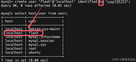 Mysql——用户管理 Csdn博客