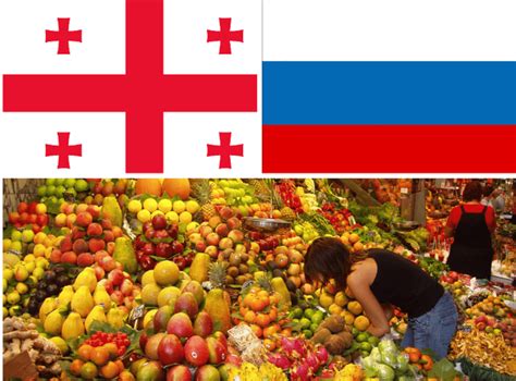 რუსეთი საქართველოს ნომერ პირველი სავაჭრო პარტნიორი გახდა… ექსპორტი 105 7 ით… იმპორტი კი 104 5