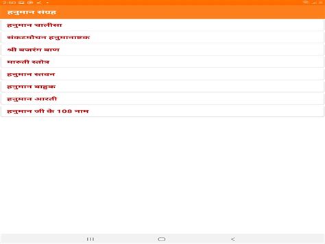 An Amazing Music Streaming Android Mobile App Using Exoplayer Upwork