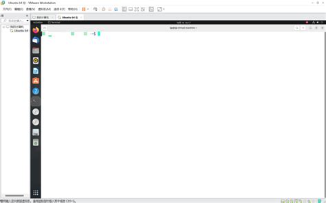 20231307 刘芷彤 实验1熟悉linux命令 1 Liinux命令 刘芷彤 博客园