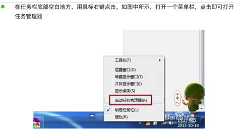Windows 启动失败或异常 帮助中心 Malus加速器 海外必备一键回国 万用户的好用选择 永久免费解锁优酷B站腾讯视频等地区限制 高清不限流量专业稳定快速