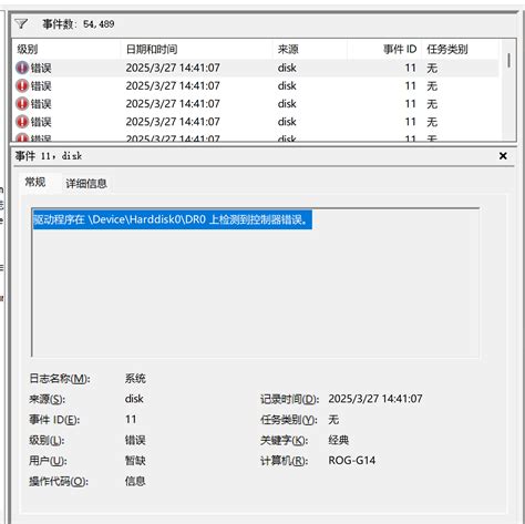 Usb Attached Scsiuas大容量存储设备故障 Microsoft Qanda