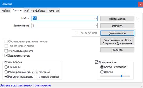 Android Layout ConstraintStart ToStartOf Parent Is Broken In RTL